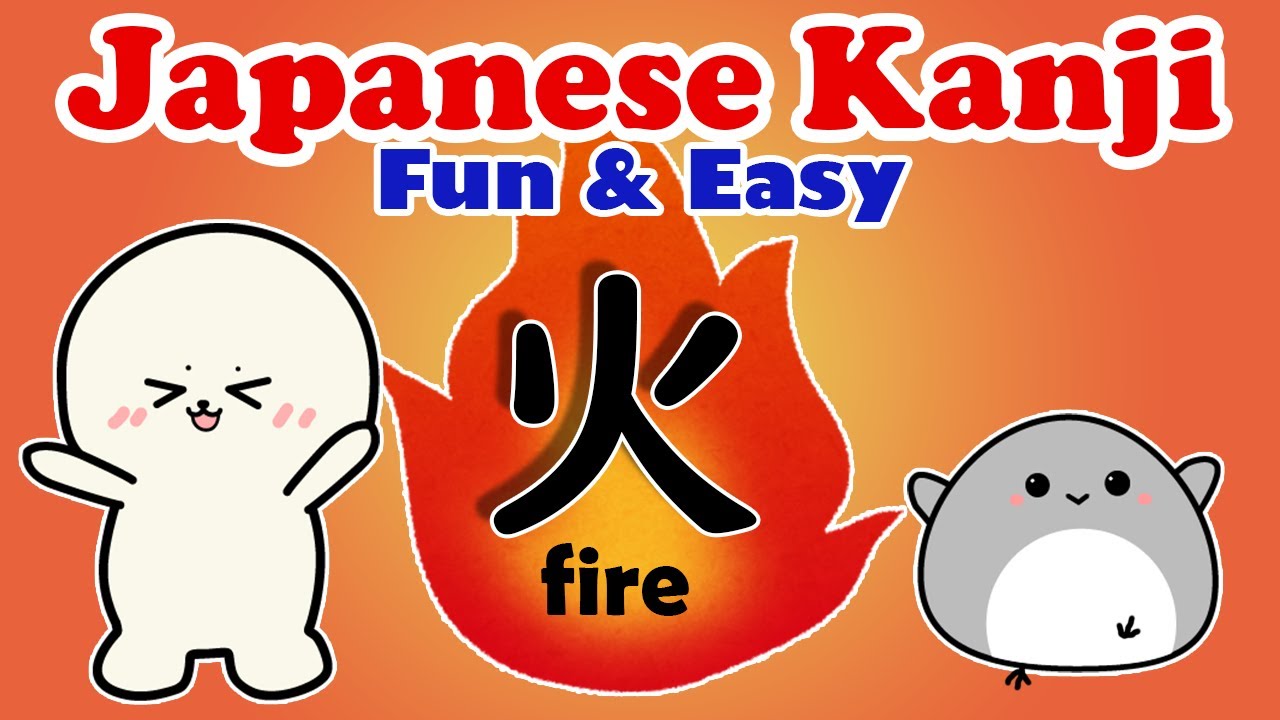 How to write kanji 火? (hi) | Learn Japanese kanji fire with vocabulary ...