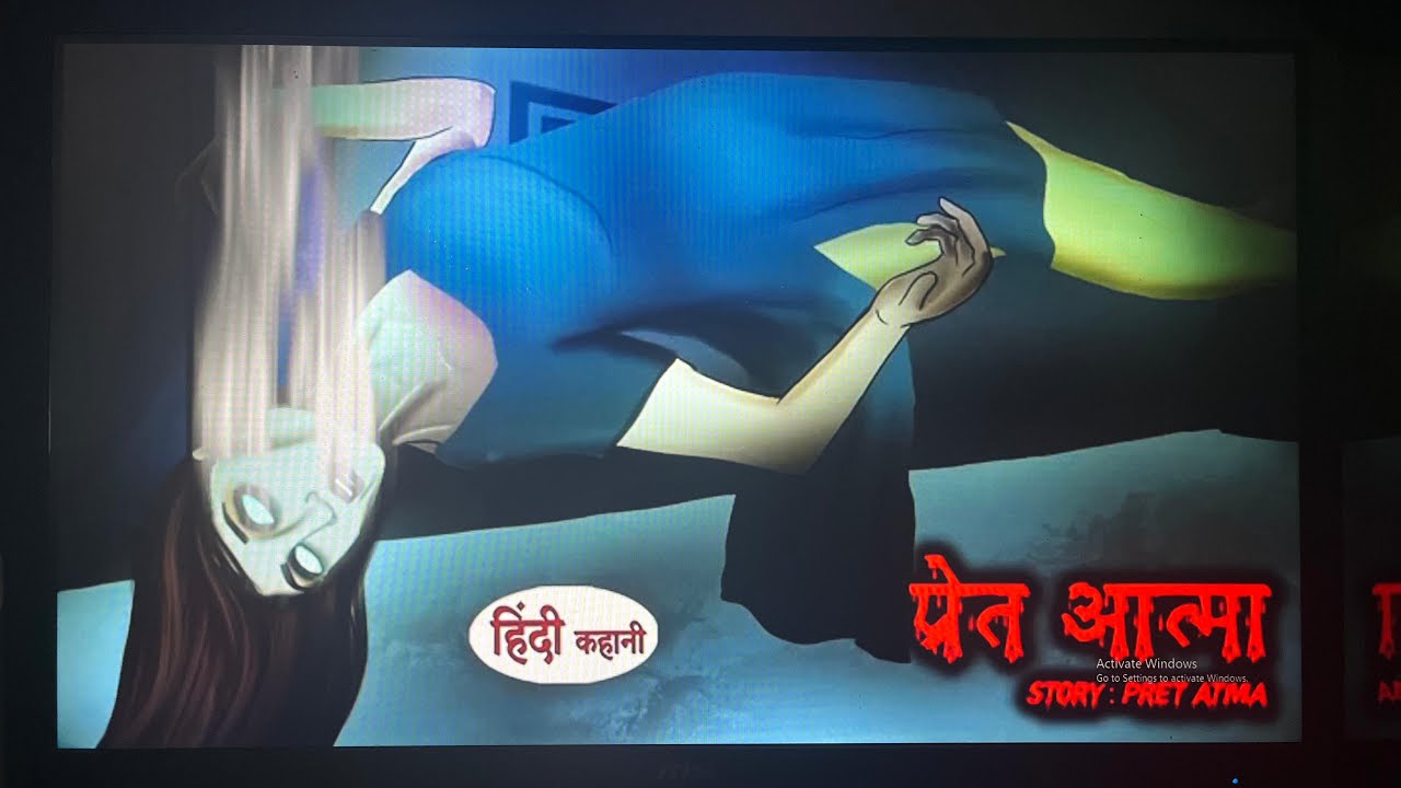 Pret Aatma प्रेत आत्मा Scary Pumpkin Horror stories Horror Kahani ...