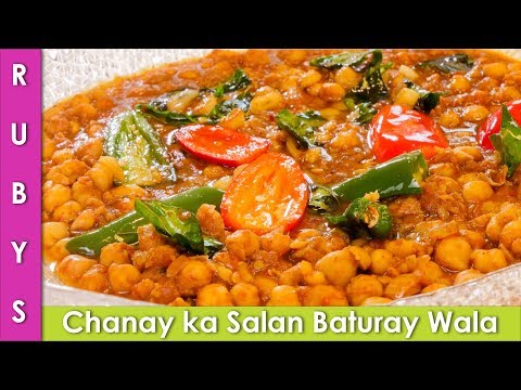 Chole ka Salan Chana Batura Walay Recipe in Urdu Hindi  - RKK