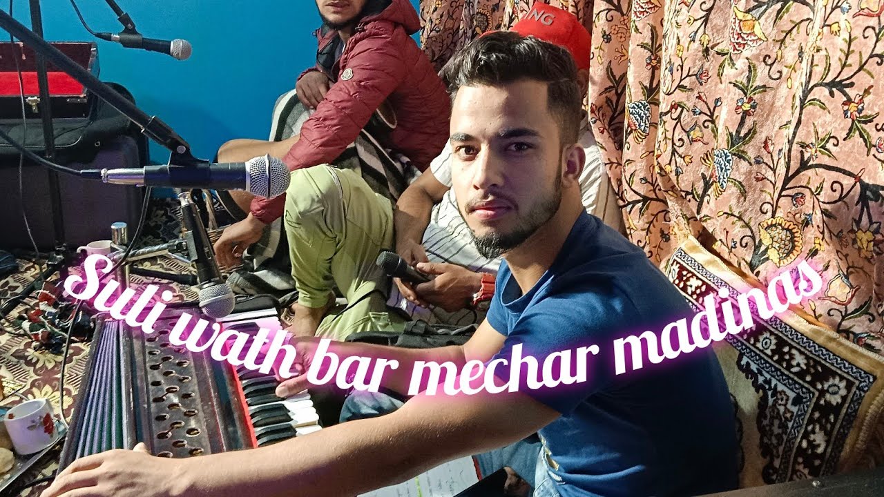 Suli wath bar mechar madinas heart touching song 🔥 singar ADNAN ALTAF # ...