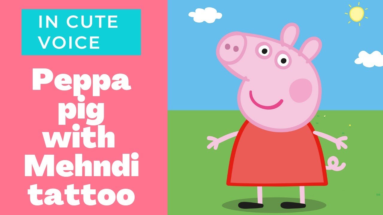सोपी मेहंदी राखी साठी|SuperCute Peppa pig and george mehndi tattoo on ...