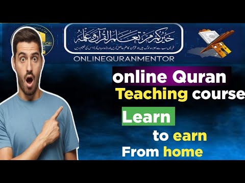 online Quran teaching course|Facebook lecture 6|in ads campaign select ...