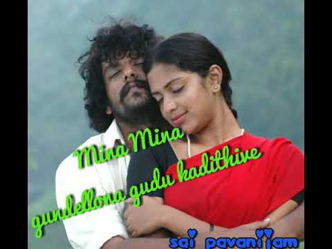 Mina Mina whatsapp status video 9550743991