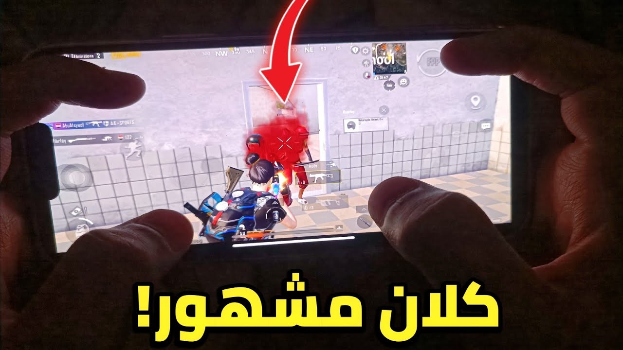 كلان مشهور استهانوا بيا وبشولي طاسة😮‍💨🔥 FASTEST SQUAD WIPES WITH 13 PRO ...
