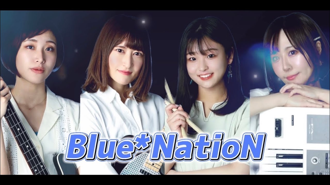 Blue*NatioN5周年ワンマンライブ オープニング映像 - YouTube