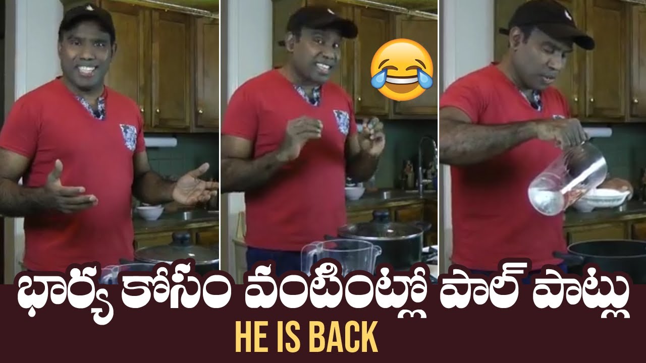 KA Paul Making Soup For His Wife | KA Paul Quarantine Soup | Manastars ...