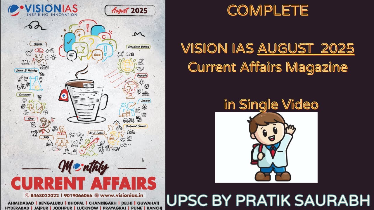August 2025 Complete Vision IAS Monthly Current Affairs Magazine in ...