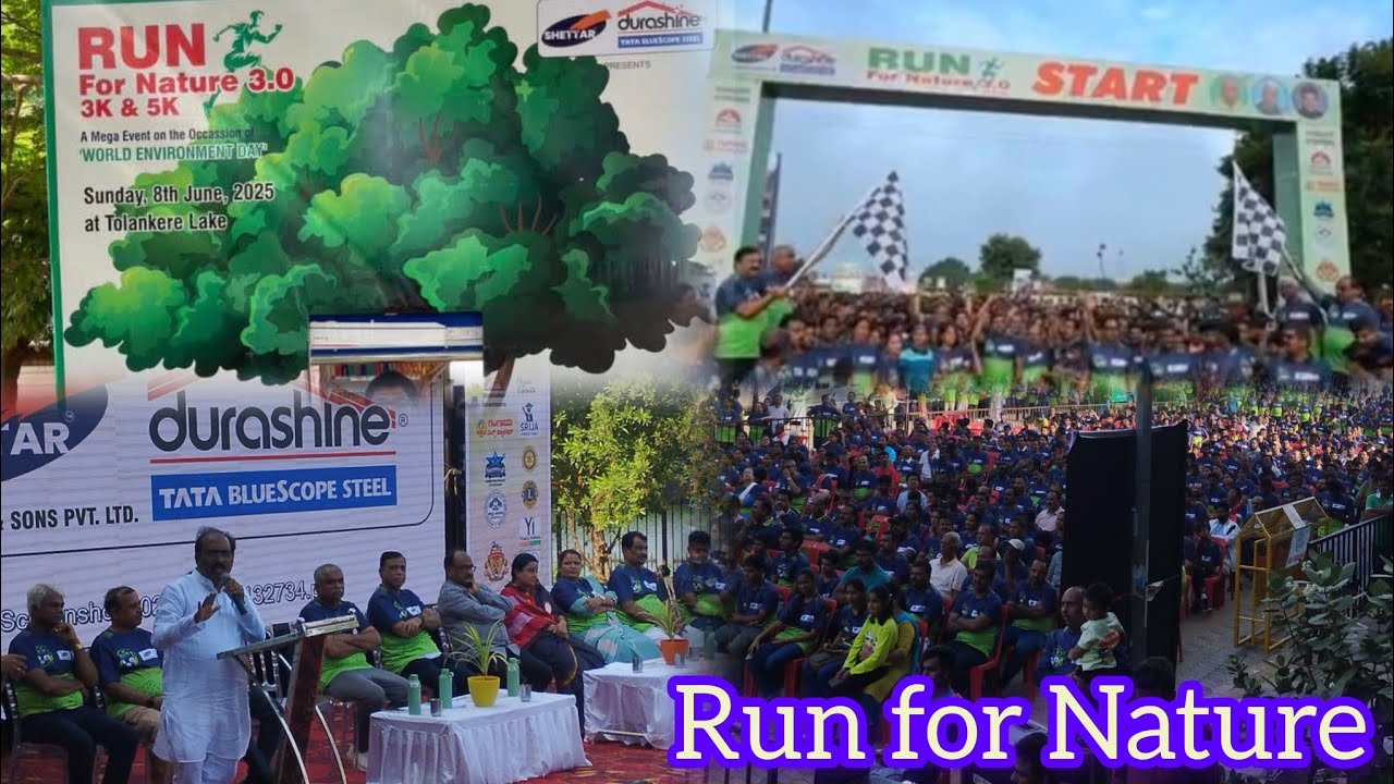 Run for Nature - YouTube
