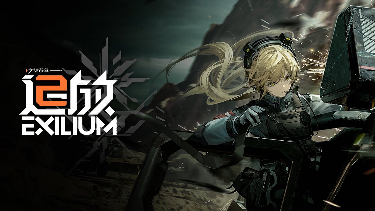 Girls' Frontline 2: Exilium - Sham Battle | Level II Battle Theme - YouTube