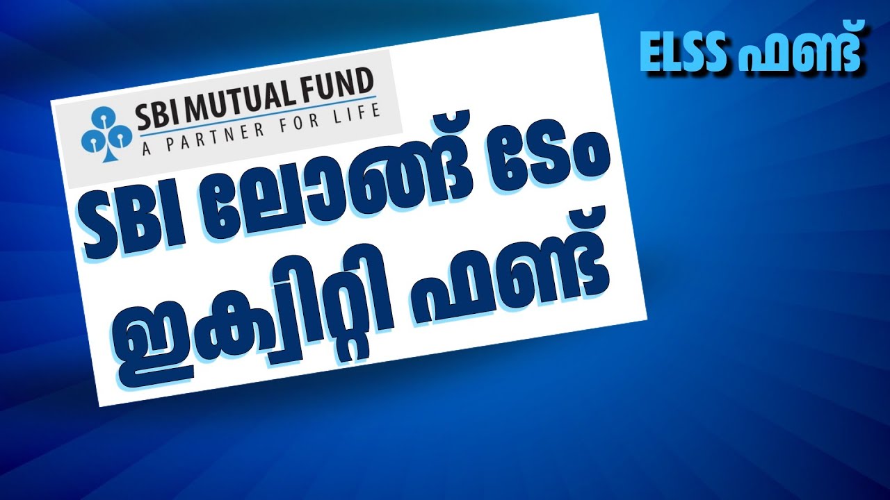 SBI Long Term Equity Fund Direct Plan Growth - YouTube
