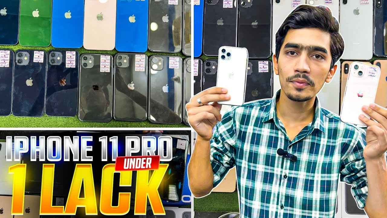 1 Lack kay andar Iphone 11 Pro ( Pta Approved ) || iphone under 1 Lack ...