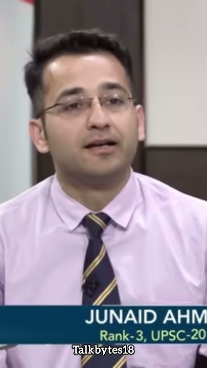 Junaid Ahmed UPSC interview #interview #trending #mockinterview #upsc #upscmockinterview - YouTube