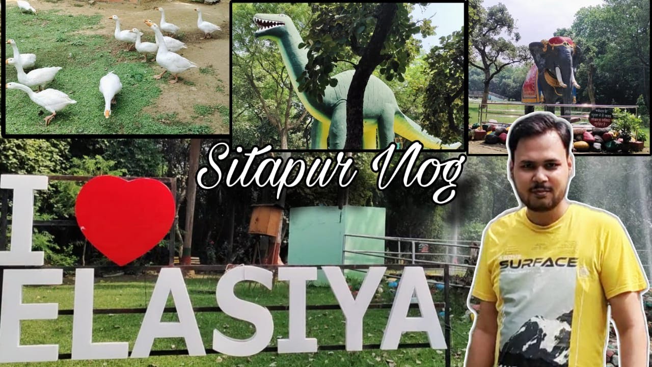 इलसिया पार्क सीतापुर। Elasiya Park sitapur Vlog. Sitapur ka famous park ...