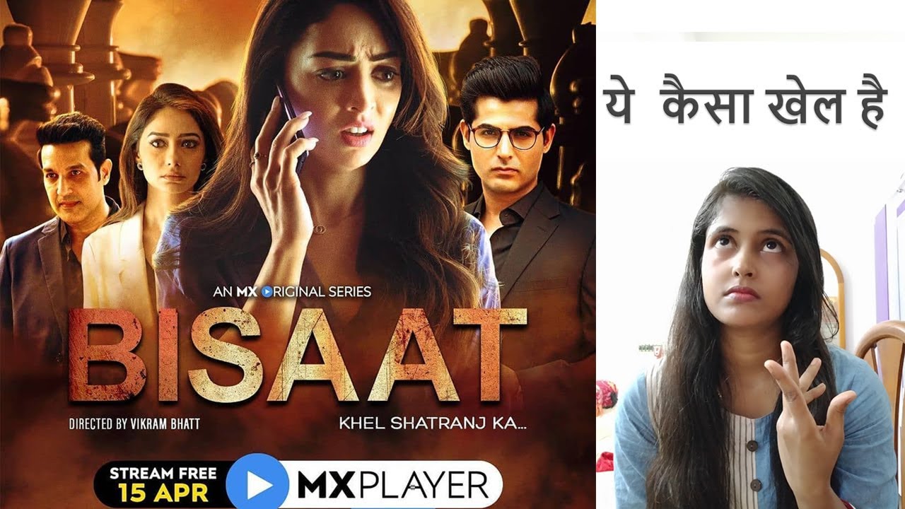 Bisaat Web Series Review By Update One No Bakwass - YouTube