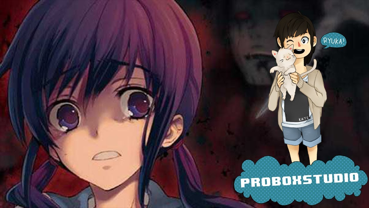 Kate Live - Corpse Party [Episode 1] - YouTube