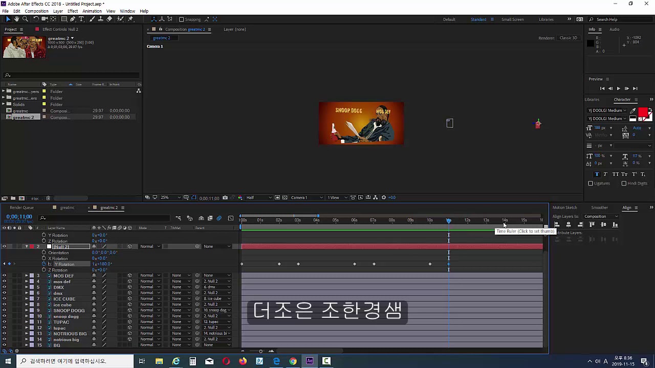 after effects roulette motion animation03 - YouTube