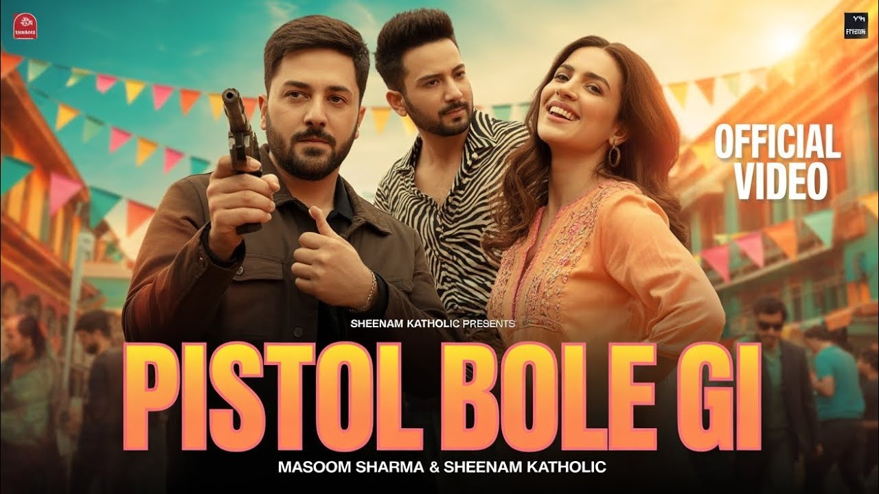 Ramjhol Bole Gi | Non-stop Item Songs 2025 Latest Item Song | Trending ...