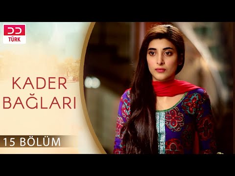 Ties of Fate | kader bağları | 15 Bölüm | Episode 15 | Pakistan Dizileri | C9D1O