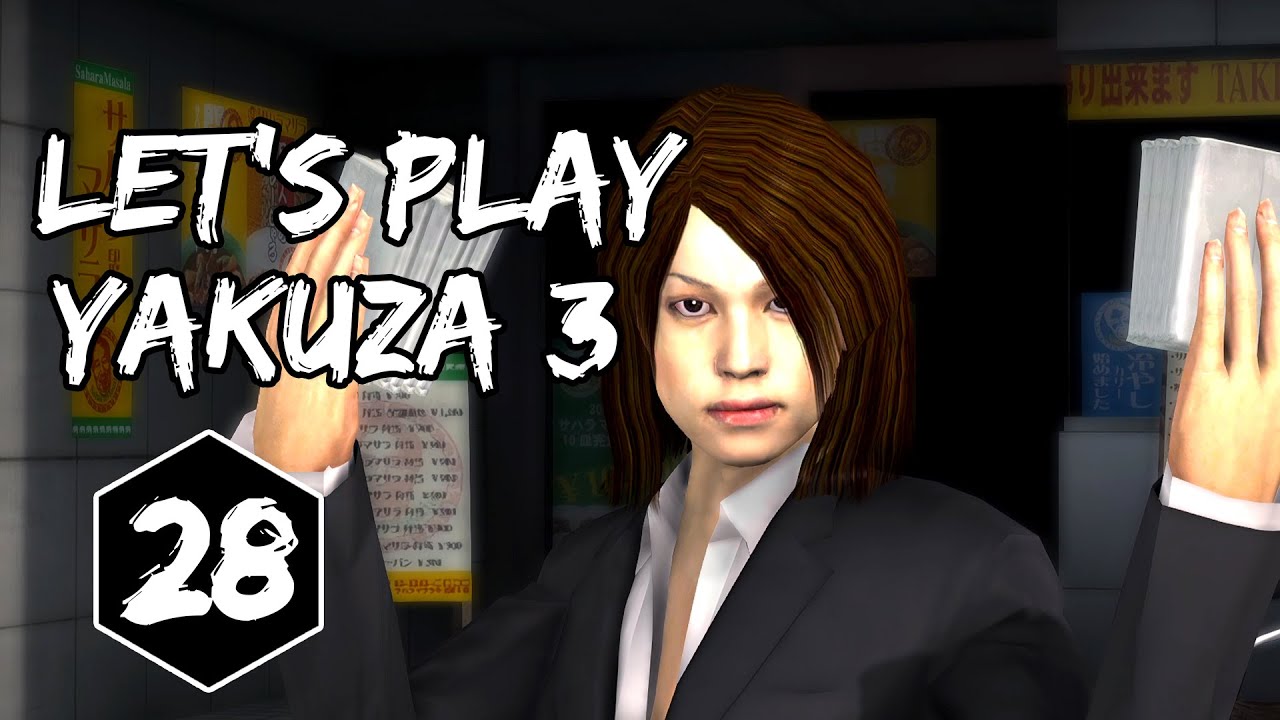 Yakuza 3: Episode 28: What's in the Box?! - YouTube