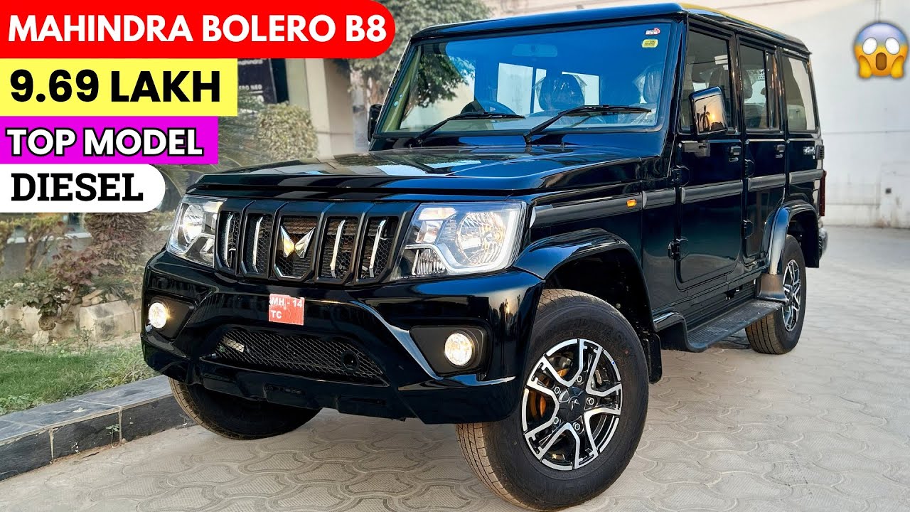 New Mahindra Bolero B8 Model 2026 On road Price🔥Details | Bolero B8 Top ...