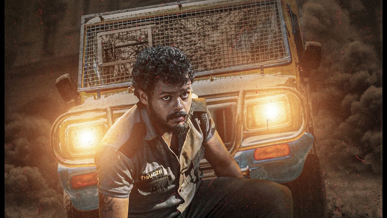 Rule Number 4 Sneak peek AK Pratheesh Krishna Shree Gopika Mohan Vaidya Birla Bose Jiva Ravi ...