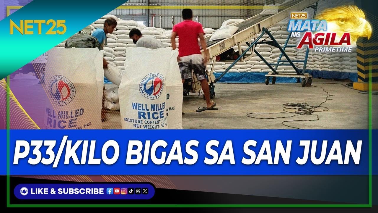 MURANG BIGAS, IBINENTA NA SA SAN JUAN - YouTube