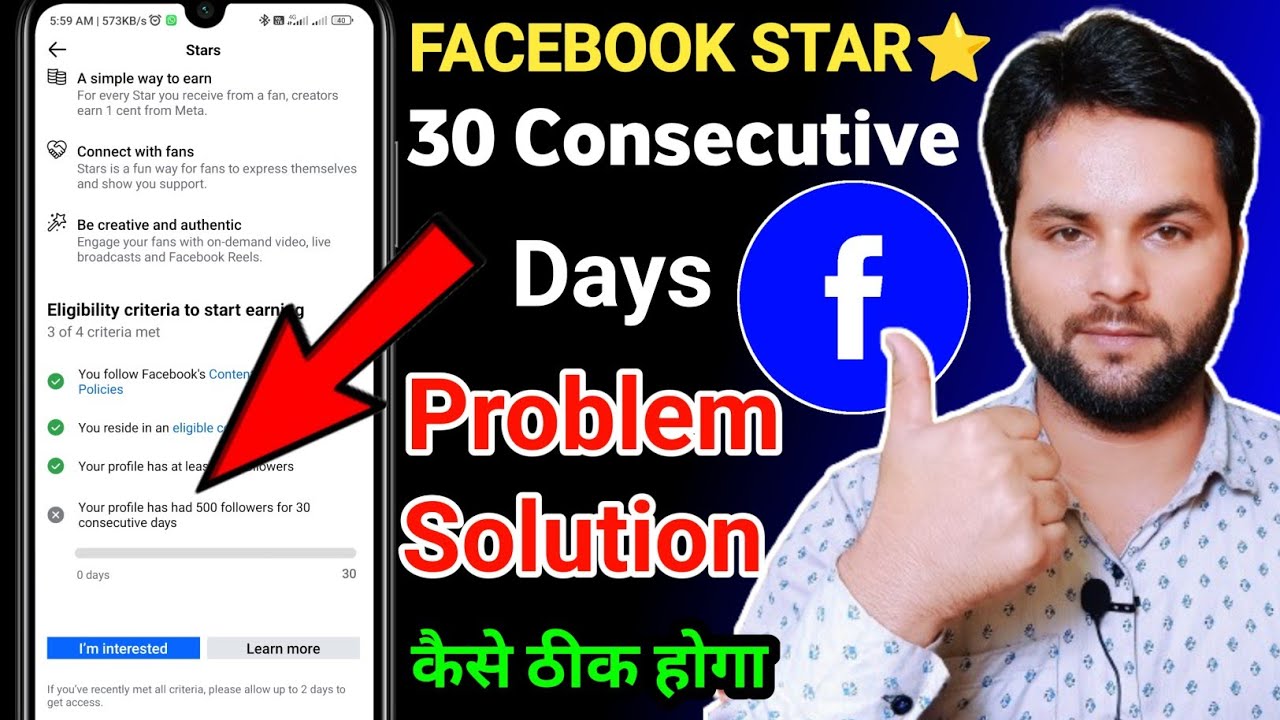 Your Profile has had 500 followers for 30 consecutive days/facebook star monetization problem ...