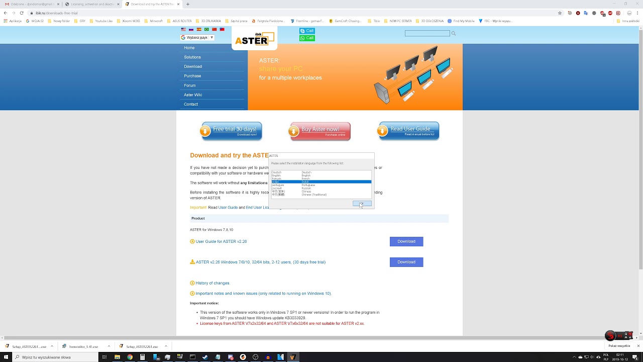 Aster - Your first installation - YouTube
