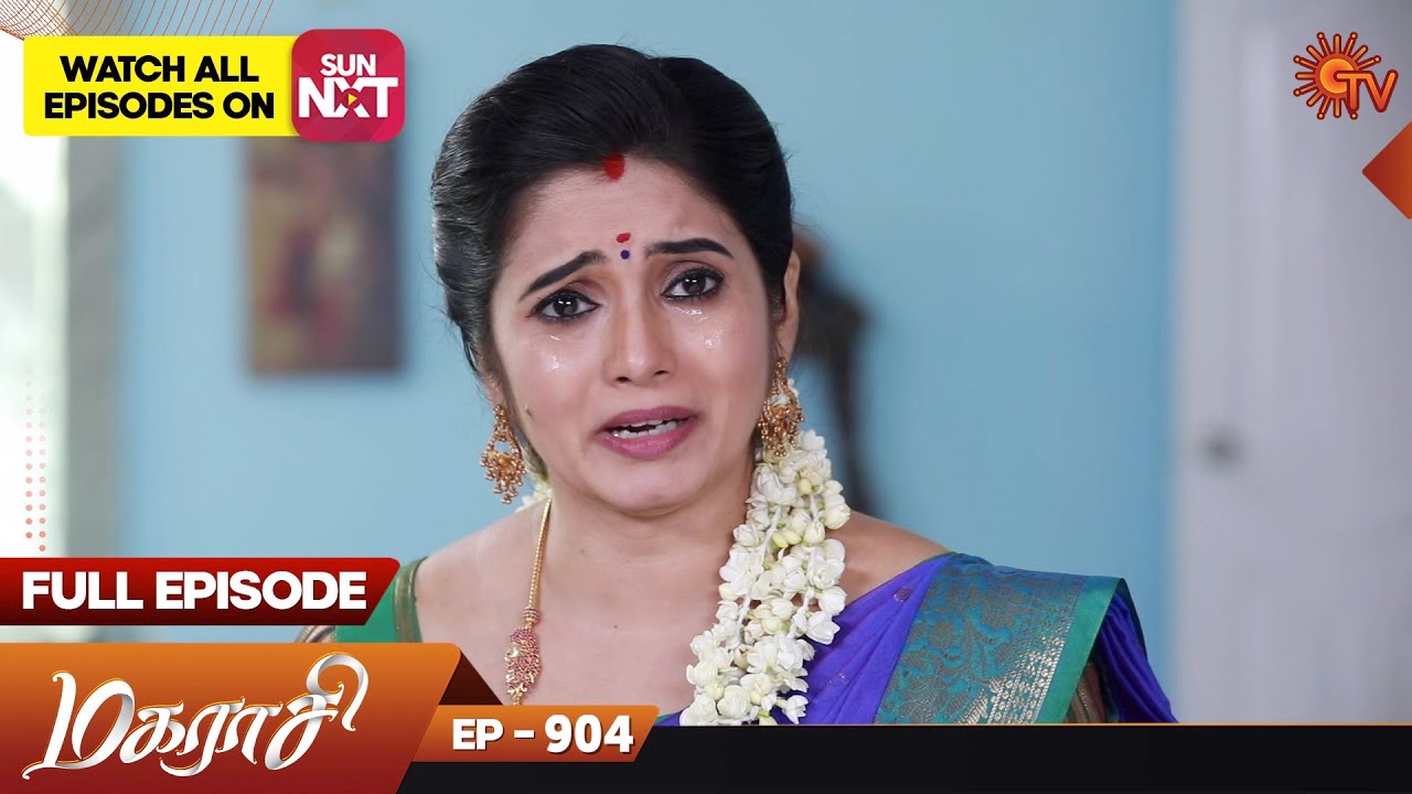 Magarasi - Ep 904 | 24 January 2023 | Tamil Serial | Sun TV - YouTube