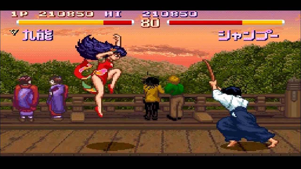 RANMA 1/2: CHOUGI RANBU HEN - ( SUPER NINTENDO ) - [ TATEWAKI KUNO ] - PLAYTHROUGH - YouTube