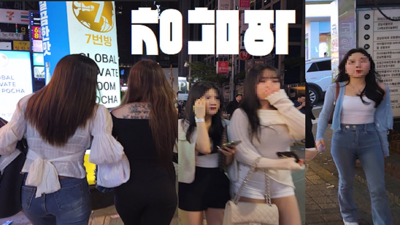 [4k]🥰💖강남역 클럽거리 같이 걸어요/ Let's walk together at Gangnam Station Club ...