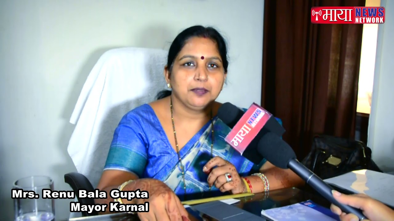 DIWALI WISHES FROM MRS RENU BALA GUPTA MAYOR KARNAL - YouTube