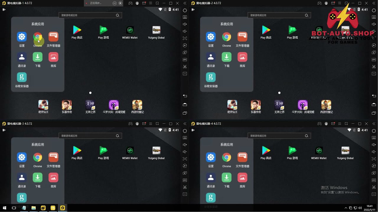 Free proxy tool - 1 IP 1 game screen - Phần mềm fake IP miễn phí - Fake ...