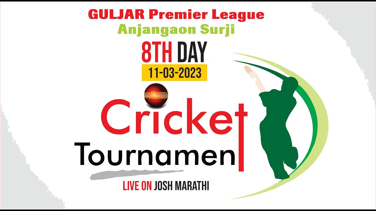 GULJAR Premier League 2023 (8th Day Date: 11-03-2023) - YouTube
