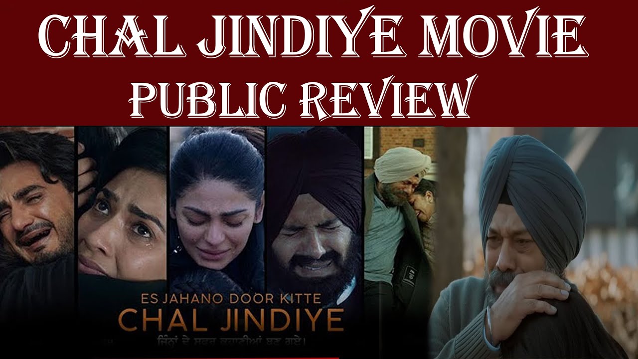 Chal Jindiye Movie Public Review | - YouTube