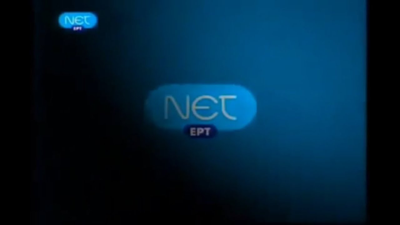 NET - Opening Night Ident 2008-2011 - YouTube