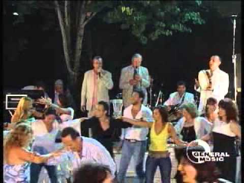 ΚΡΟΥΝ ΤΑ ΝΤΑΟΥΛΙΑ ΟΥΡΙ ΣΕΡΓΙΟΥΜ - YouTube