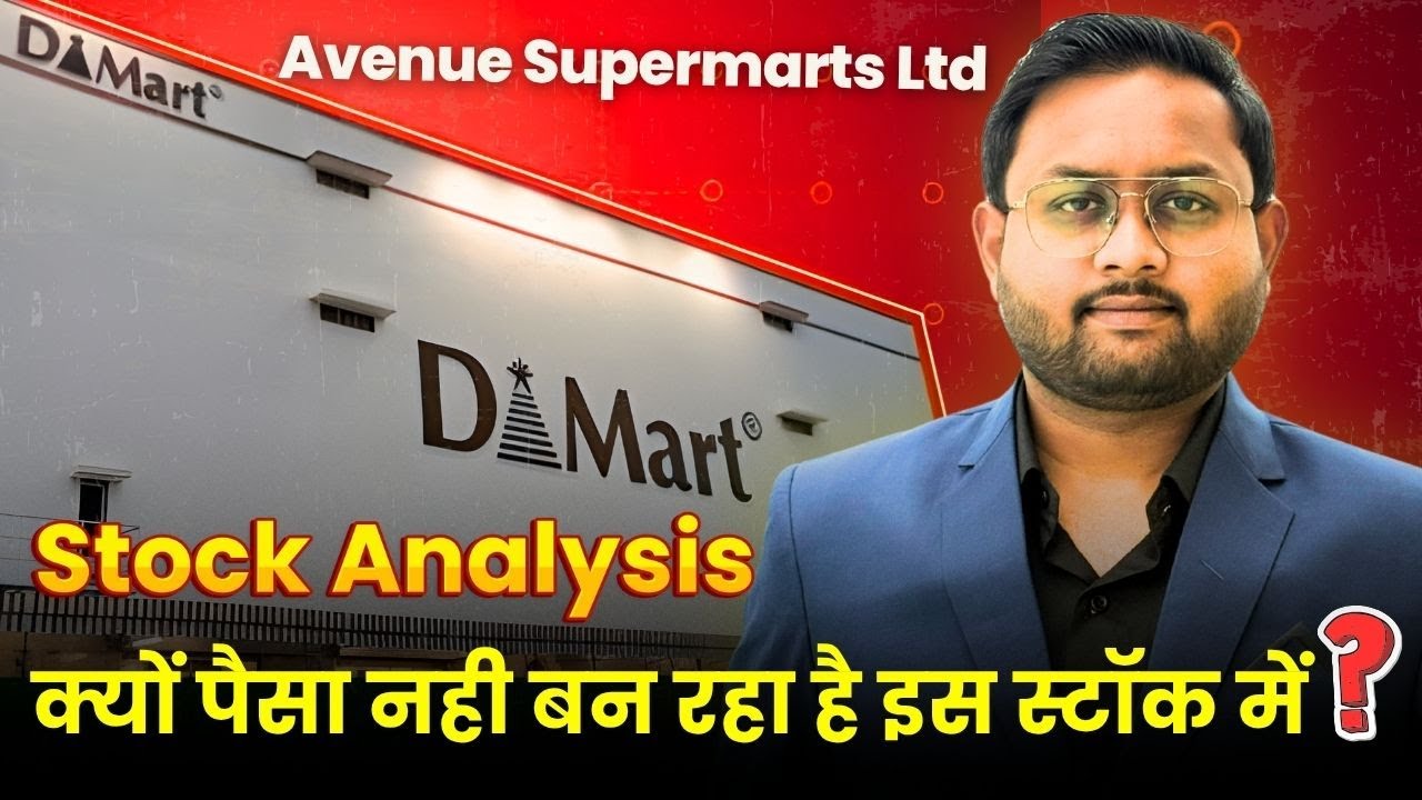 D Mart Stock Technical Analysis in Hindi? | Avenue Supermarts Ltd share ...