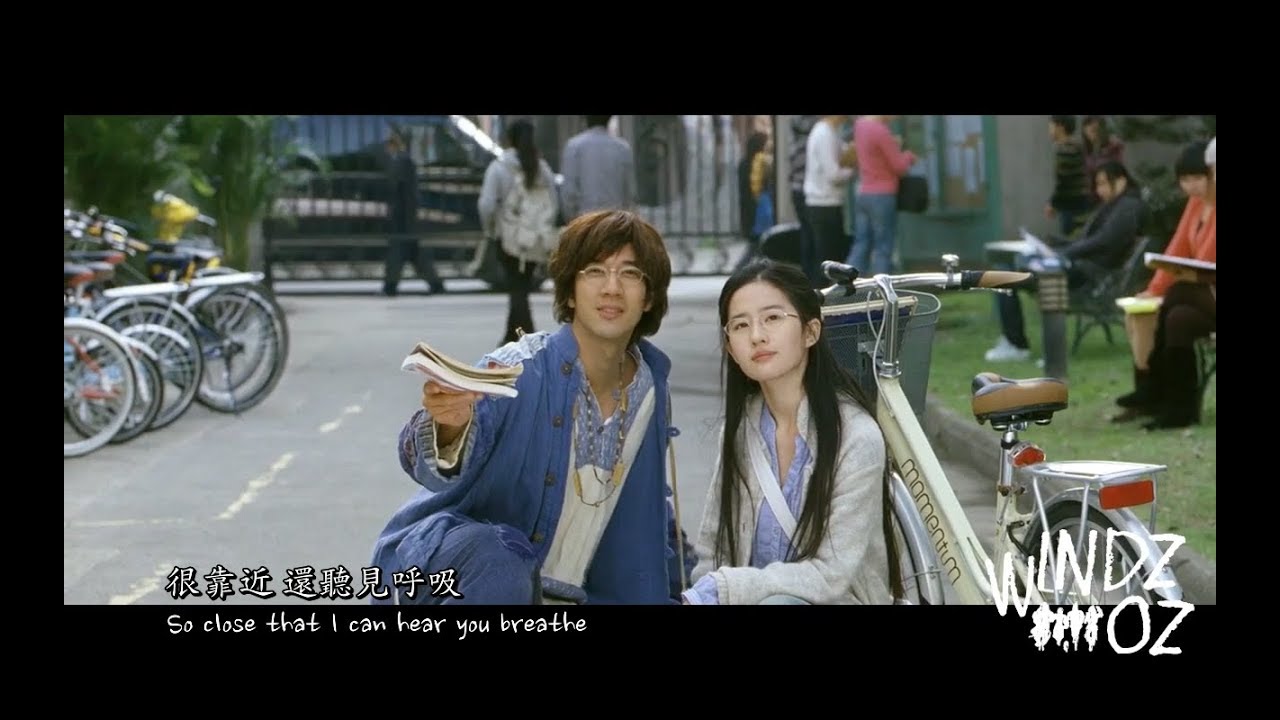 [MV] Wang Lee Hom(王力宏)- All The Things You Never Knew (你不知道的事) (愛情通告 ...