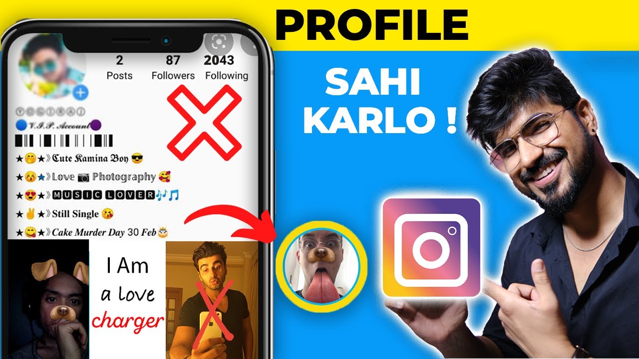 7 Instagram Mistakes To Avoid Instagram Growth Make Your Profile