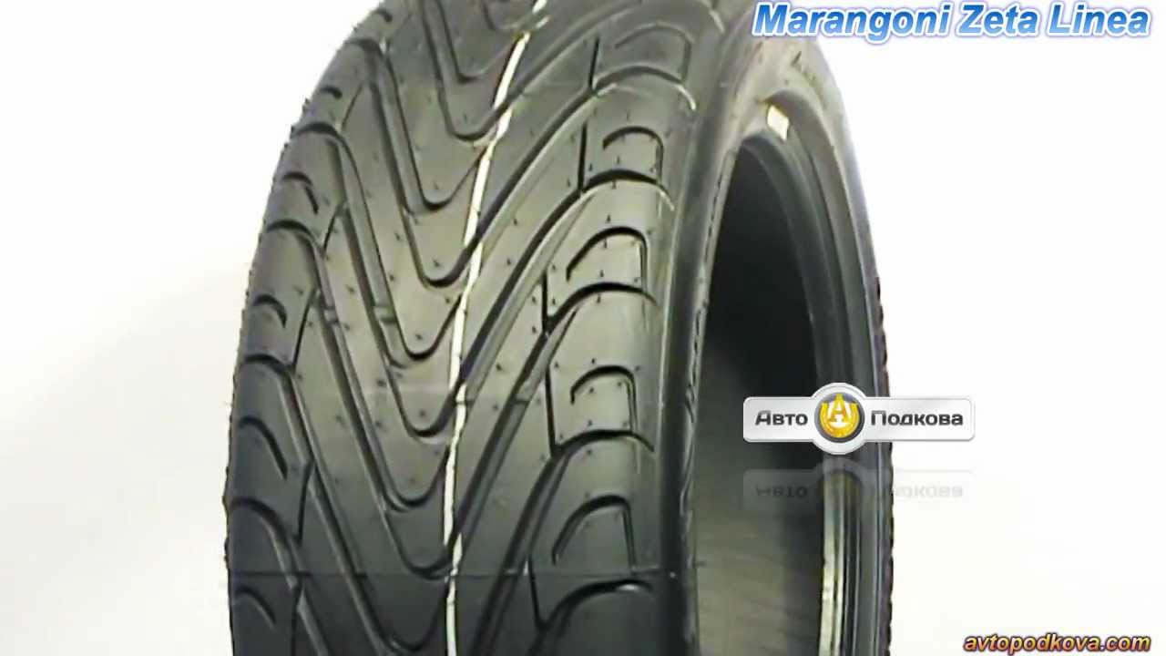 Marangoni Zeta Linea - YouTube