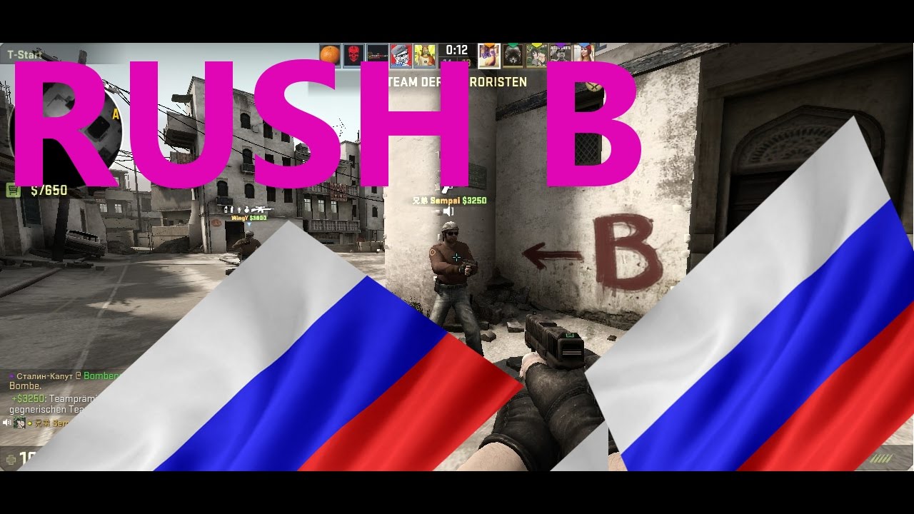 Russian CSGO: Rush B in 7 secounds. - YouTube