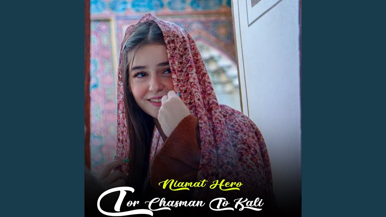 Shin Khalai - YouTube