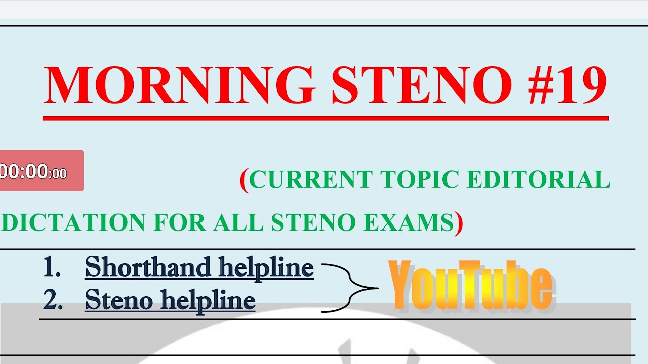 Morning Steno #19 | @Stenography | Anchal Dubey | @SaralSteno - YouTube