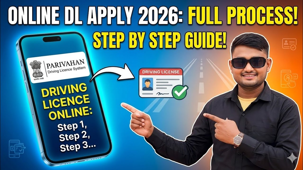 Driving License Online Full Process Complete video || how to online ...