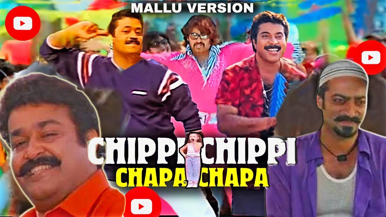 Chipi chipi Chapa chapa Dubi dubi - Troll Video | Malayalam |Malayalam ...