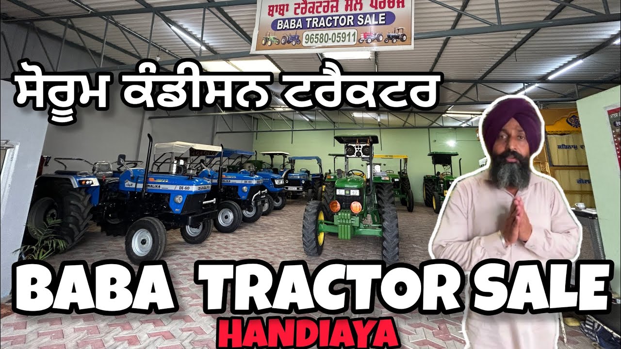 Baba Tractor Sale Purchase Handiaya-Johndhere Tractor || Sonalika ...