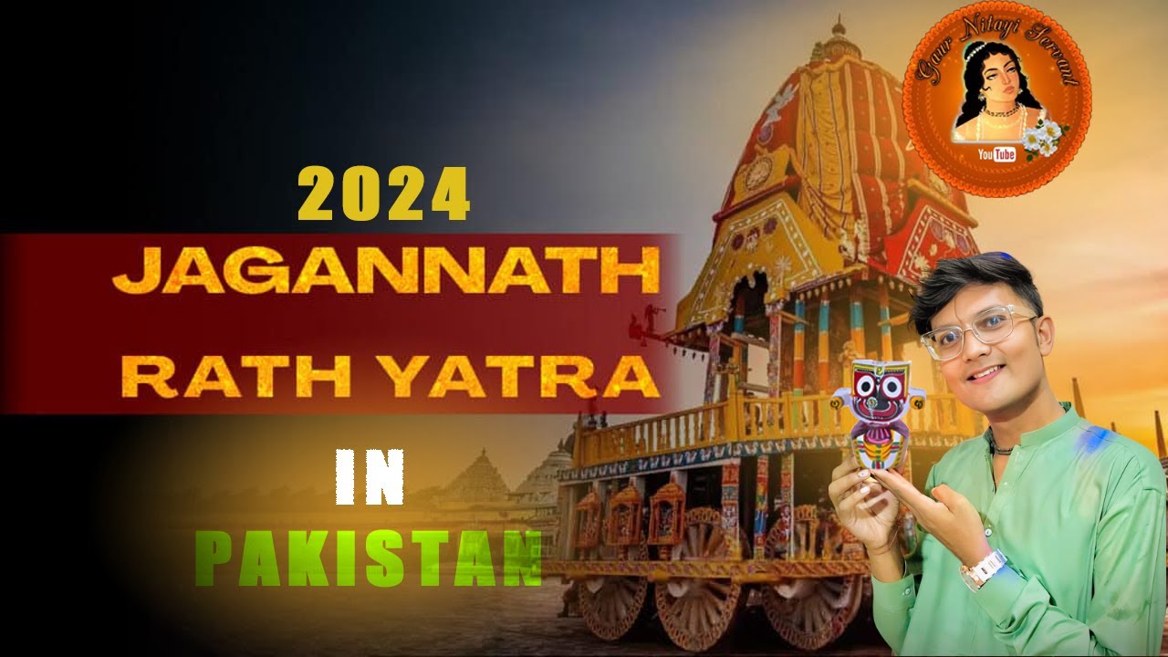 Jaganath Rath Yatra | 2024 | Swami Narayan mandir | Pakistan - YouTube