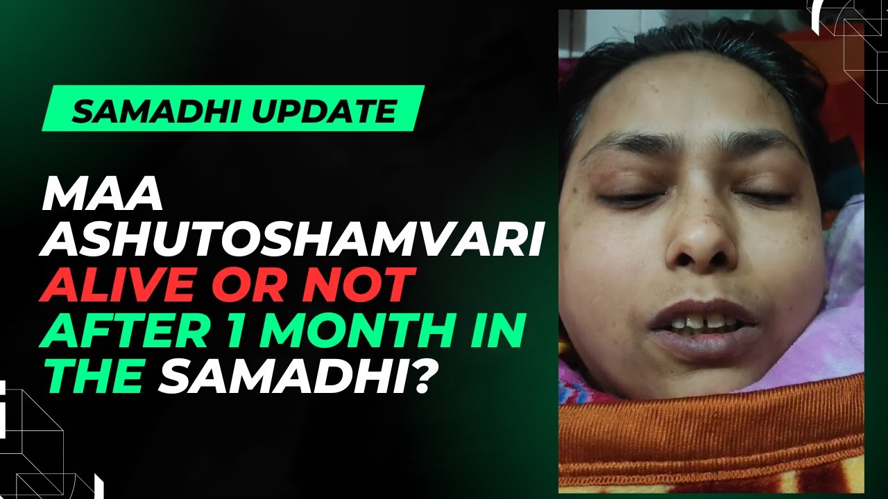 Guru Maa Ashutoshamvari Alive or NOT ? Know the Update with Sadhavi ...
