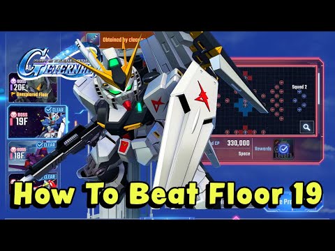 How To Beat Floor 19 Of Generation Tower East Event (SD G Generation Eternal)